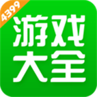 4399游戏盒无限时长版全免版图标