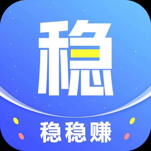 稳赚平台图标