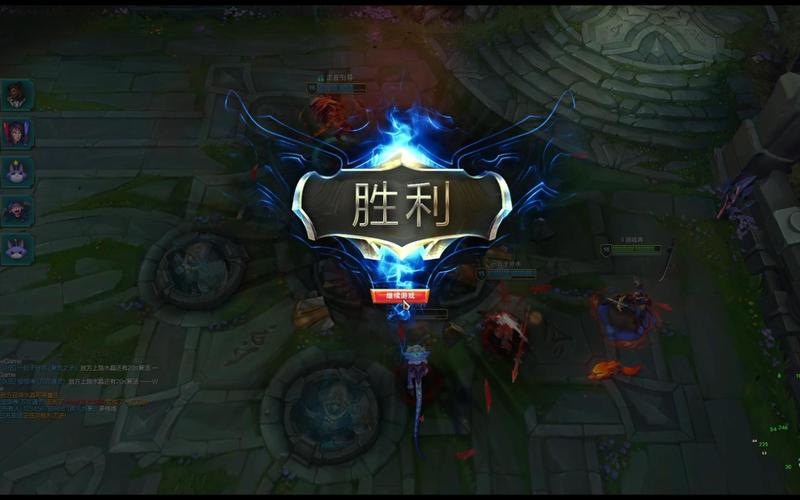 lol比赛