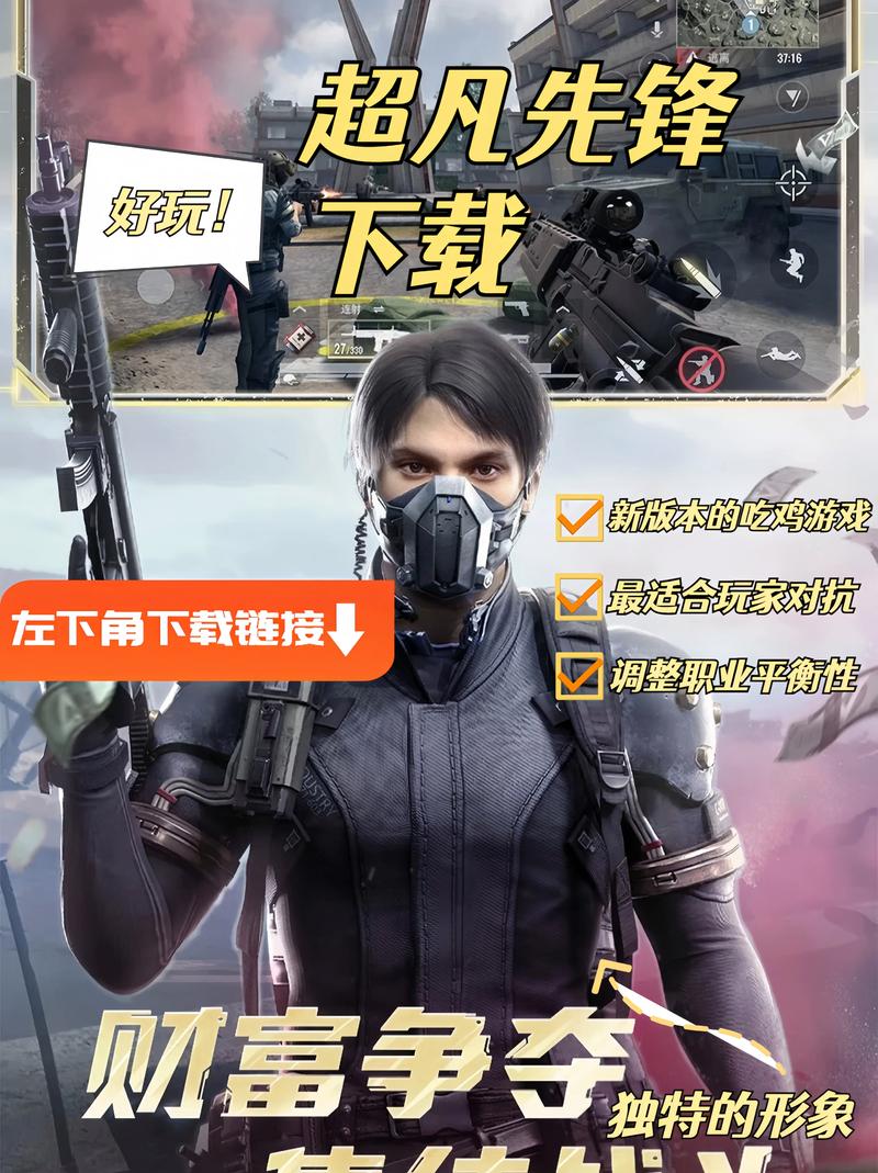 超凡先锋快手版破解版永久免费