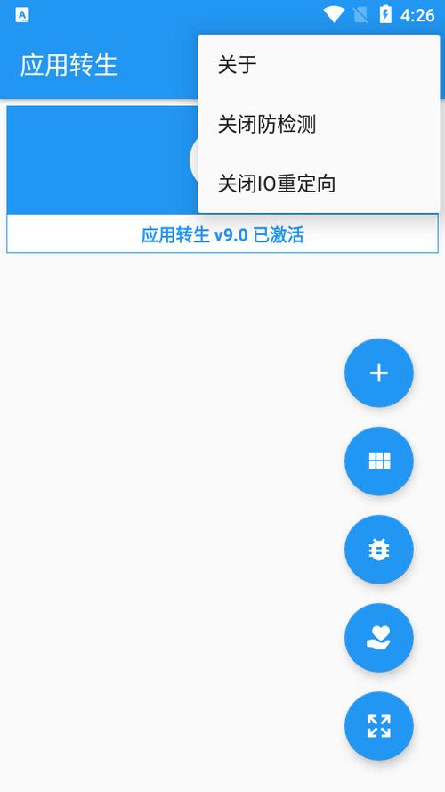 甚挽框架最新版