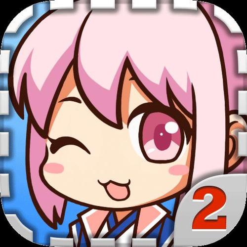 爱养成2免实名免登录截图