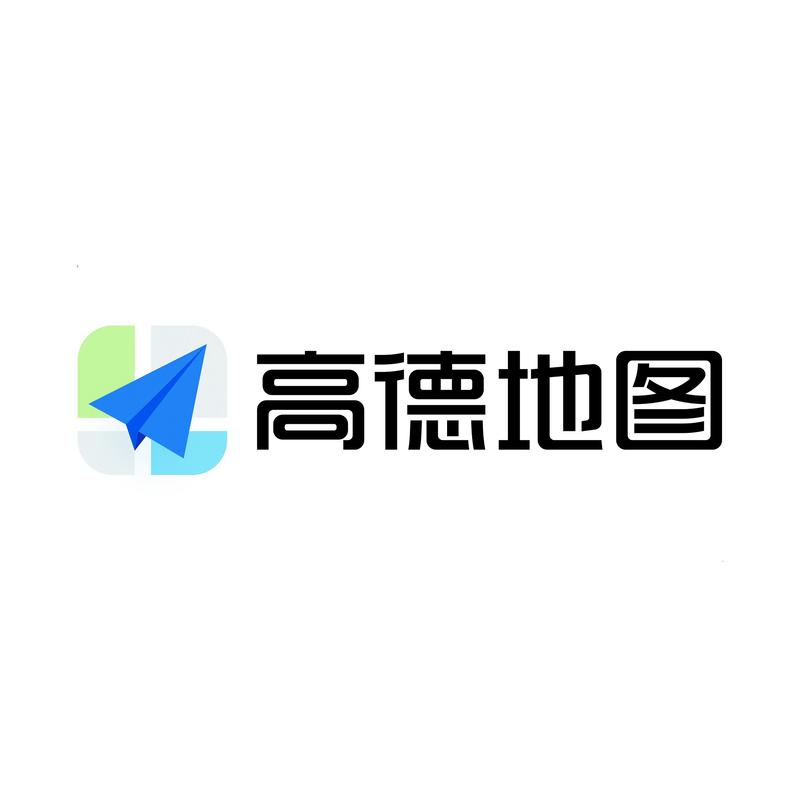 高德地图版本极速版2023图标