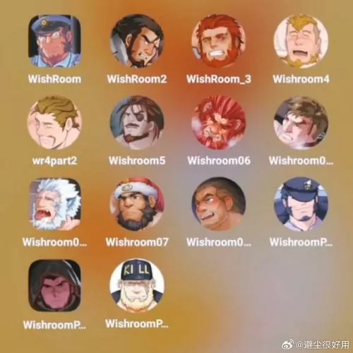 wishroom兽人游戏特色截图