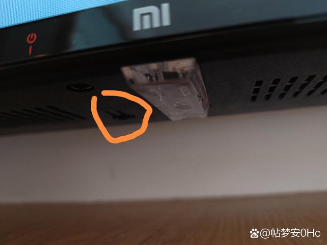 小米电视开关位置图截图