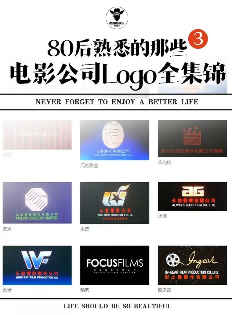 2018影视大全老版本下载安装截图