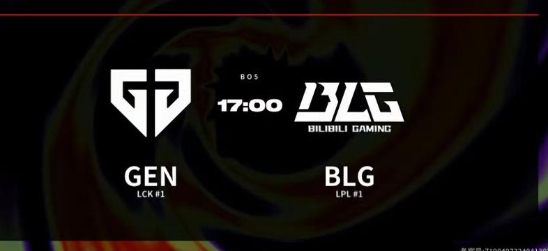 pubgtool画质官网入口图标