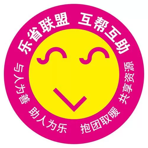 手谈有乐是什么意思