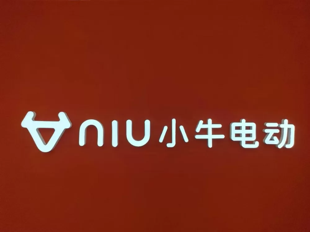 小牛能用共享电池吗截图