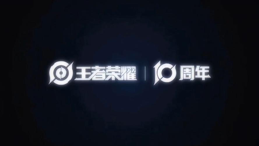 王者TV网站截图