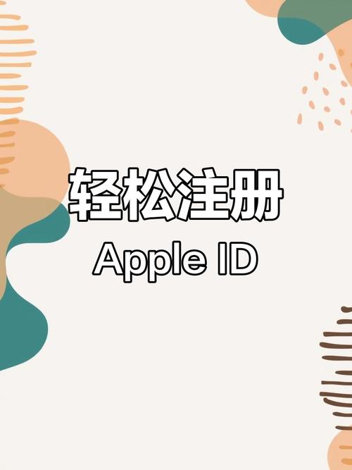 ipadid注册官网图标