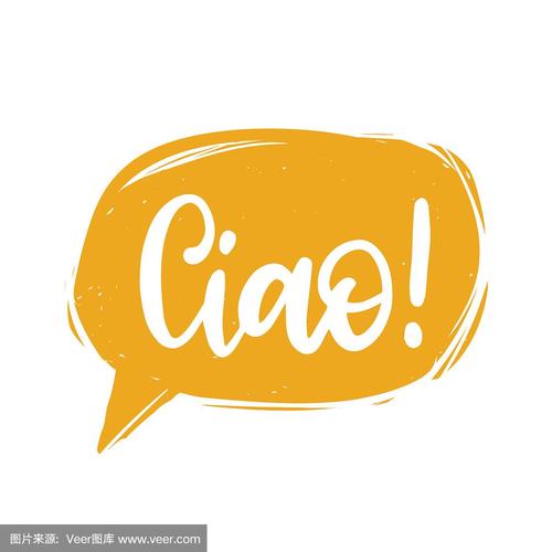 be engaged in中文翻译截图