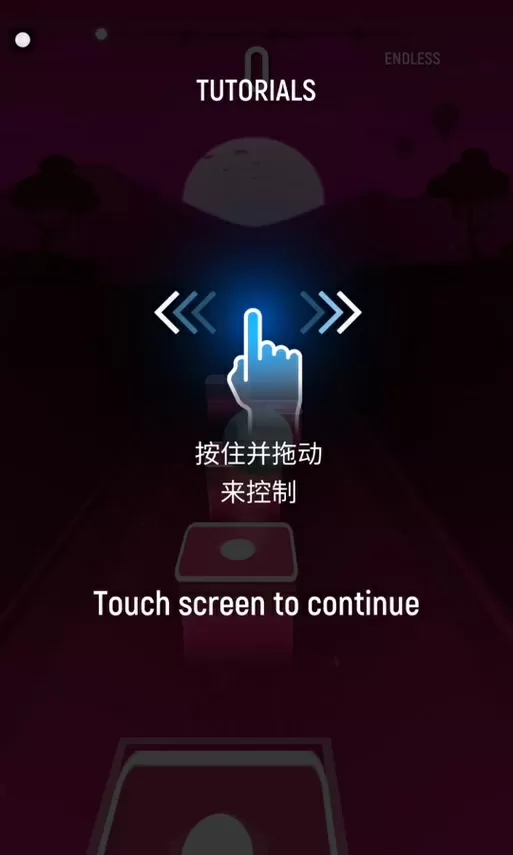 touchitrlk下载汉化图标