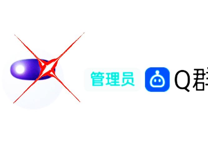 群管理软件哪个好用缩略图