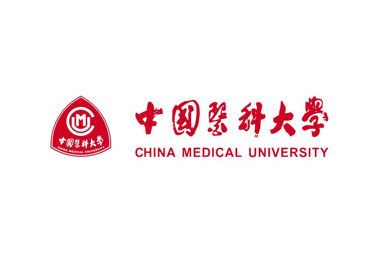 中国医科大学八年制图标