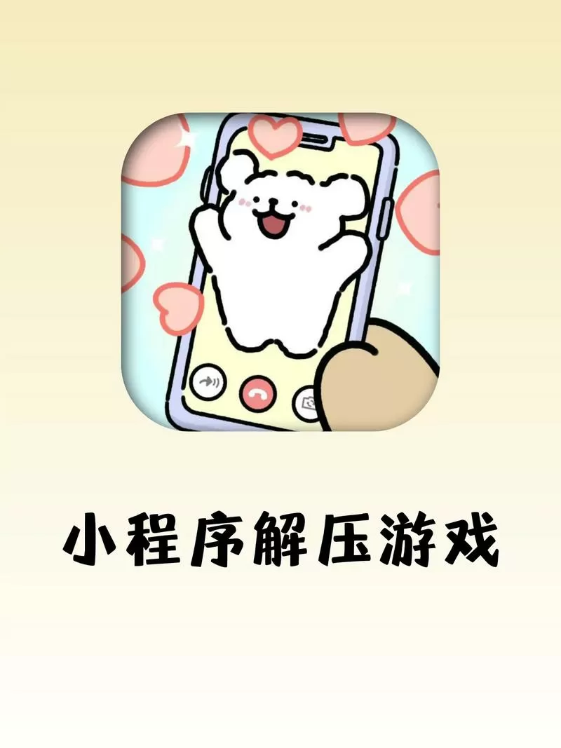 不用登录的免费的小游戏直接玩