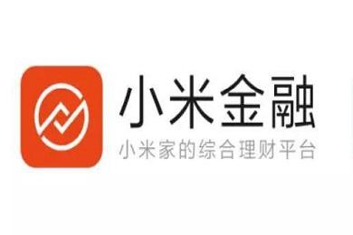 小米微贷要开通VIP才能提现截图