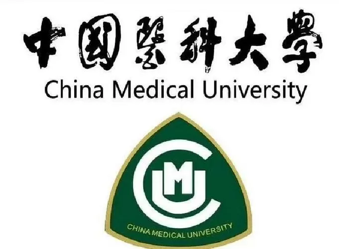 中国医科大学四十四期图标