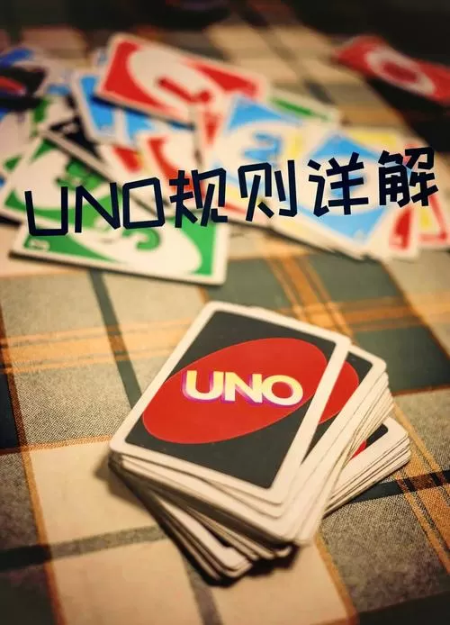 多米诺牌的玩法图标