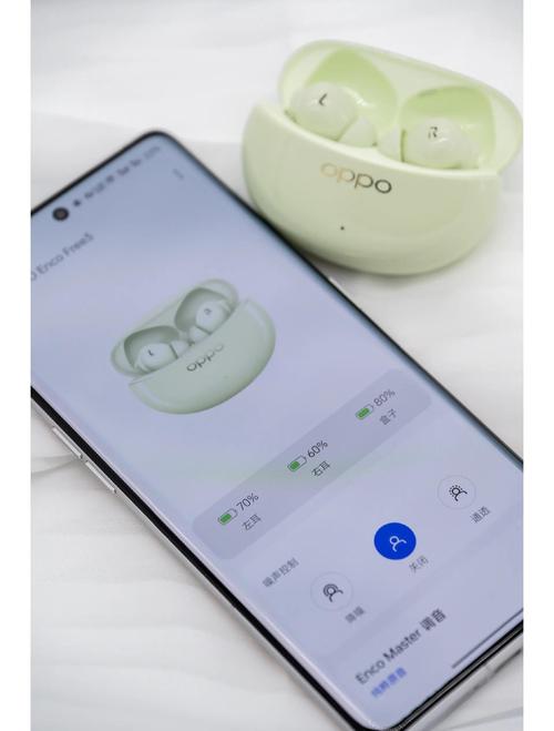 OPPO耳机上的DH是干嘛用的截图