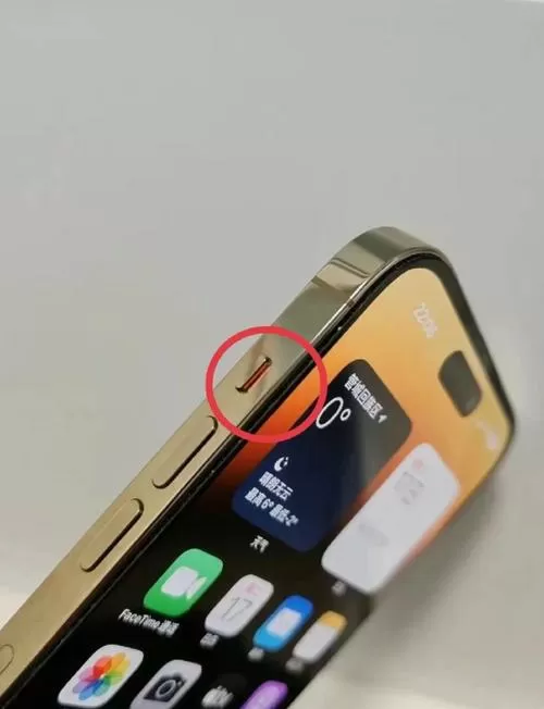 iphone静音键坏了修一下多少钱截图