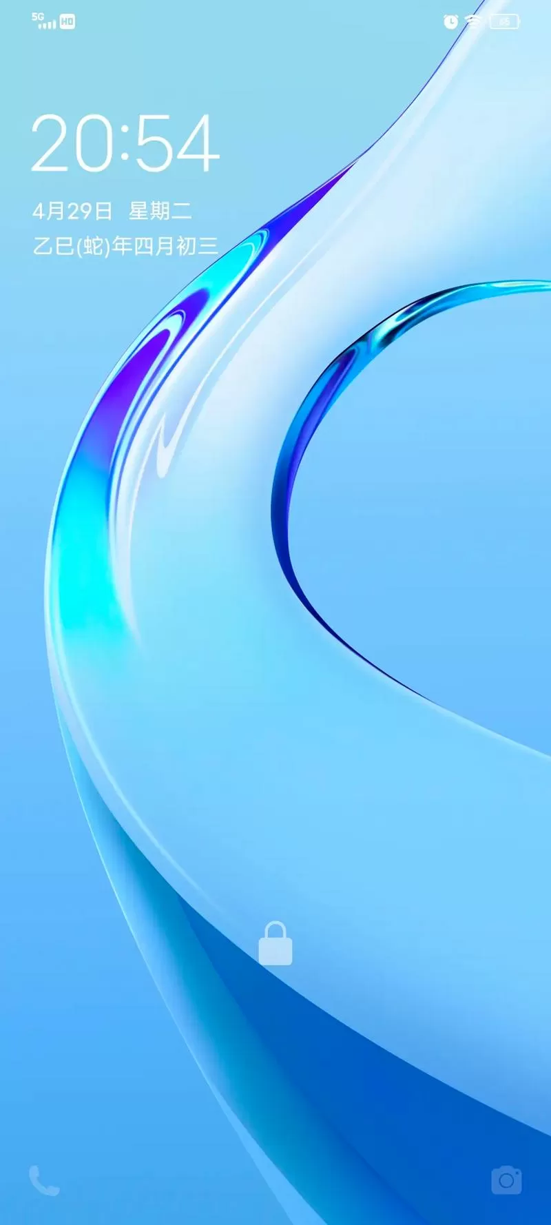 ⅴiv0手机截图