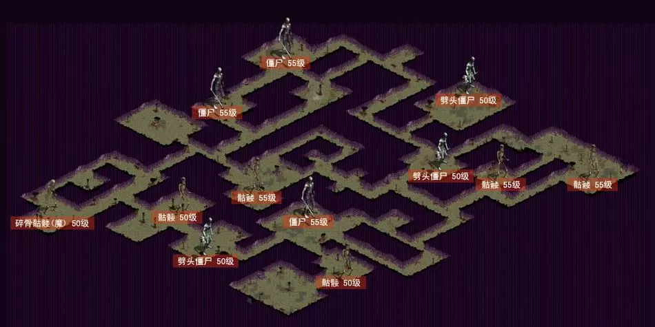 手游征途卡boos地点截图