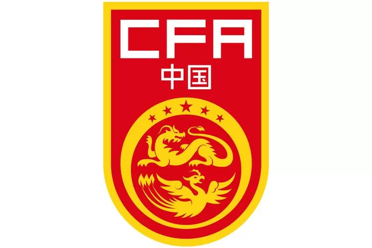 U23国足没想要进球截图