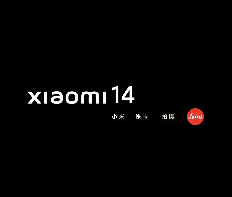 小米徕卡水印生成器图标