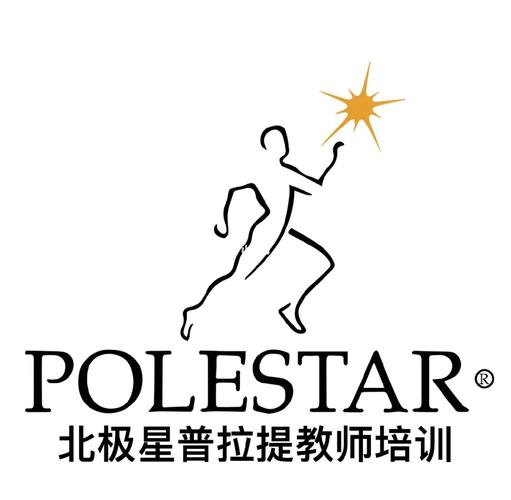 北极星普拉提课程费用图标