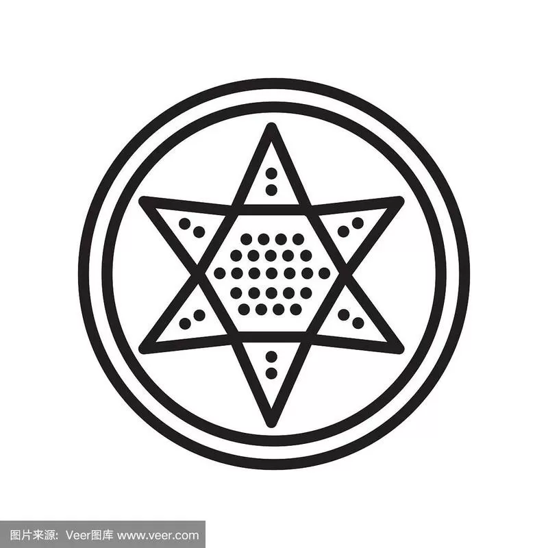 中国跳棋截图