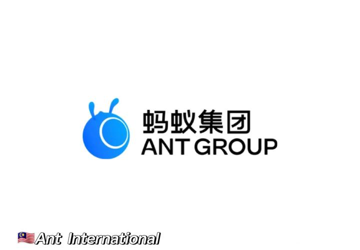 蚂蚁apk下载图标