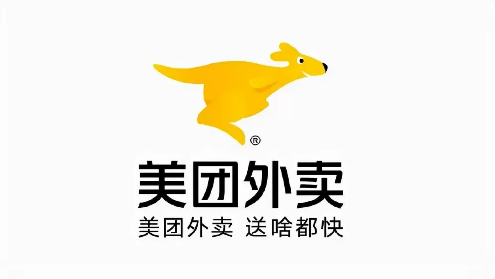 美团商家采集软件截图