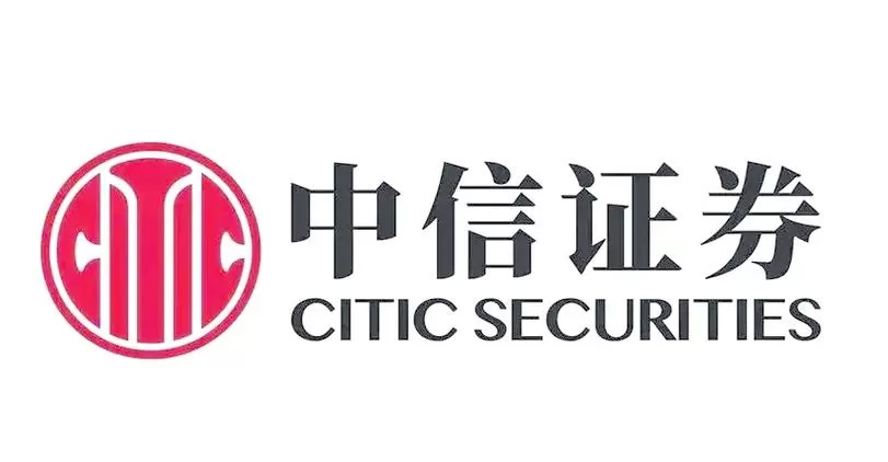 中信证券交易费率是多少图标