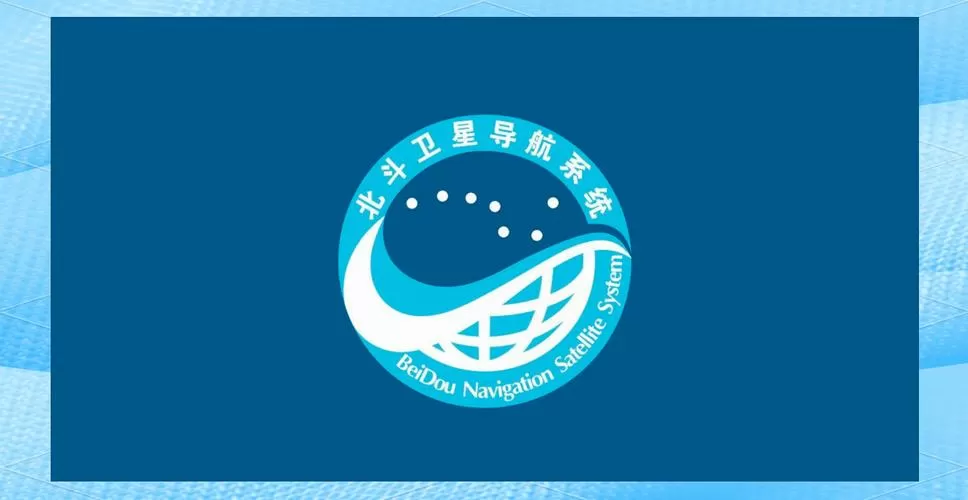 北斗导航官方免费下载北斗地图图标
