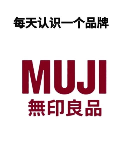 无需合约版好还是官方标配好截图