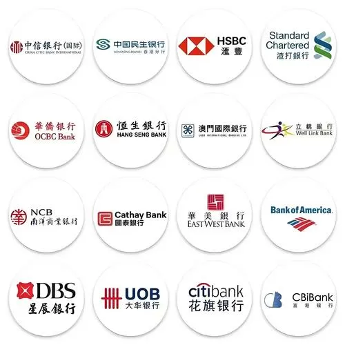 新人建议办哪个银行卡截图