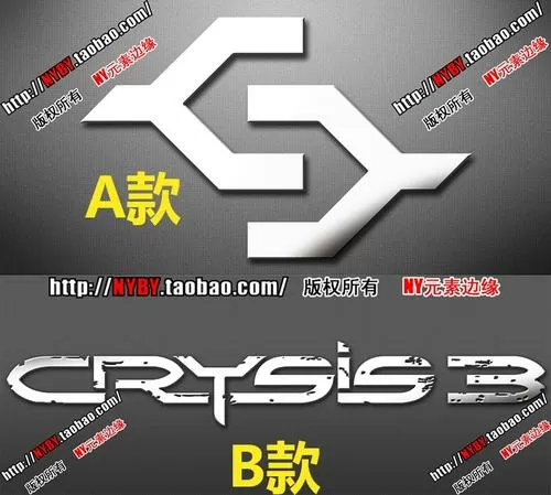 孤岛危机6版本区别图标