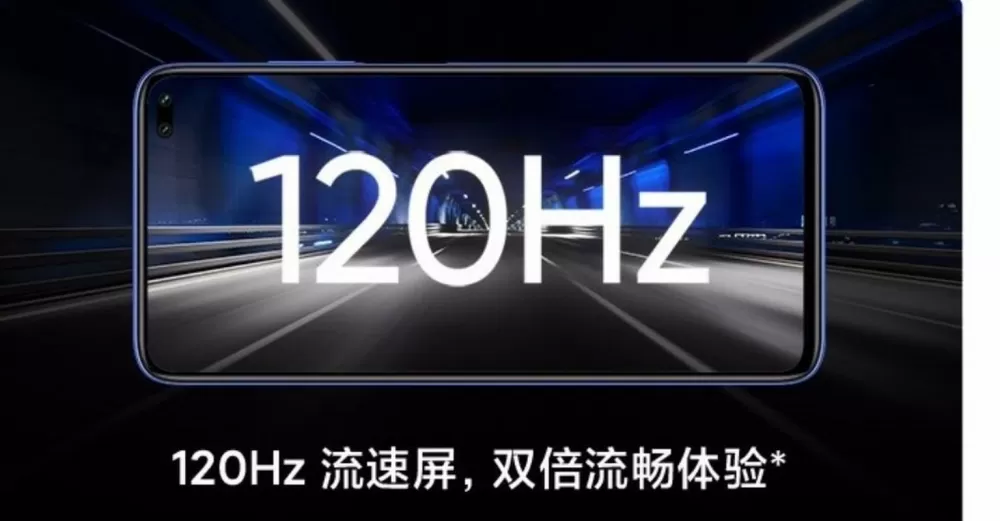 屏幕刷新率120下载