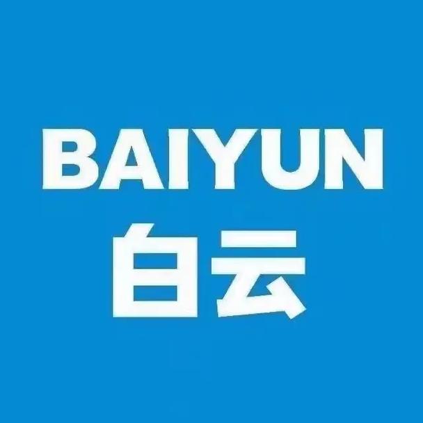 问白云歌词图标