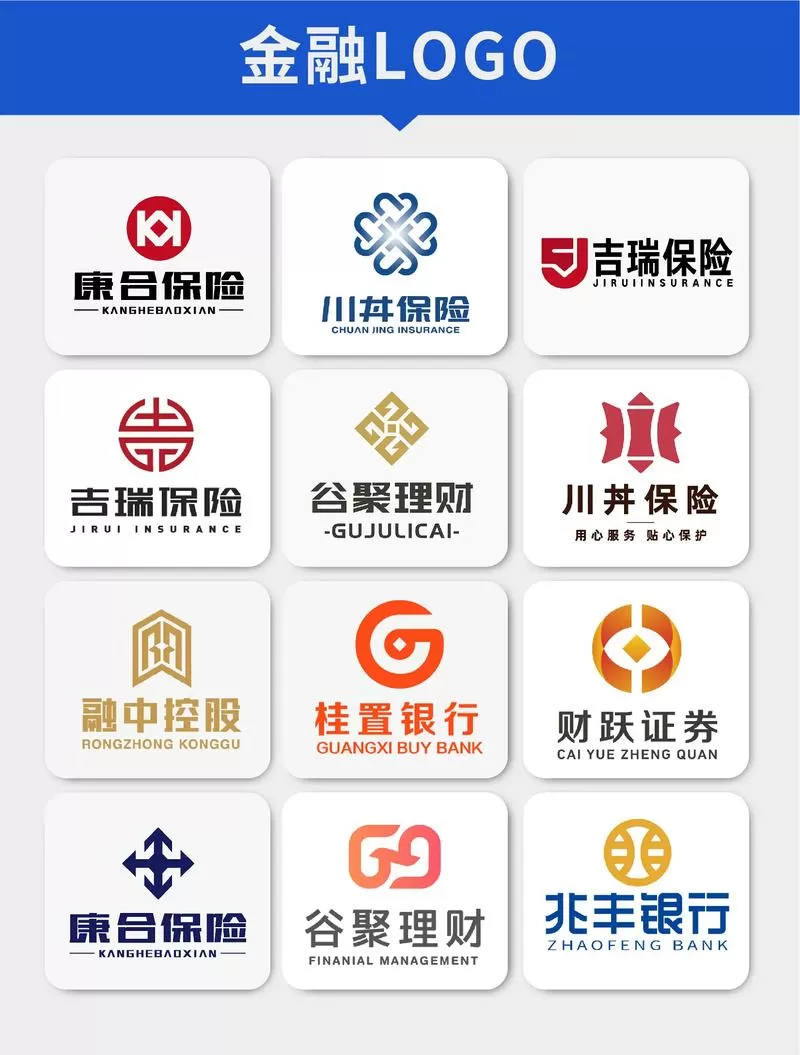 保本投资有哪些截图
