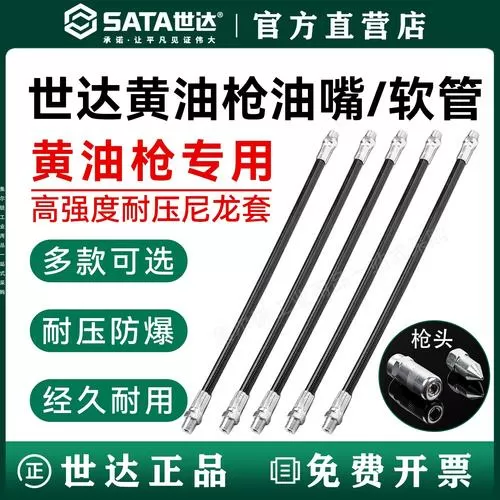 油管上面怎么看黄油图标