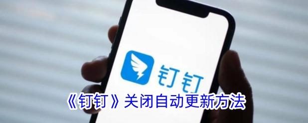 钉钉发的消息多长时间能撤回