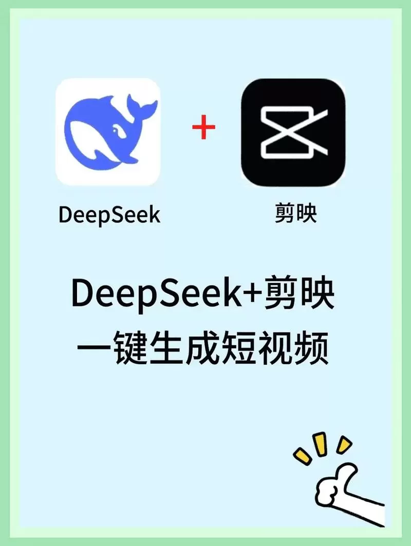 剪映如何发视频到剪映