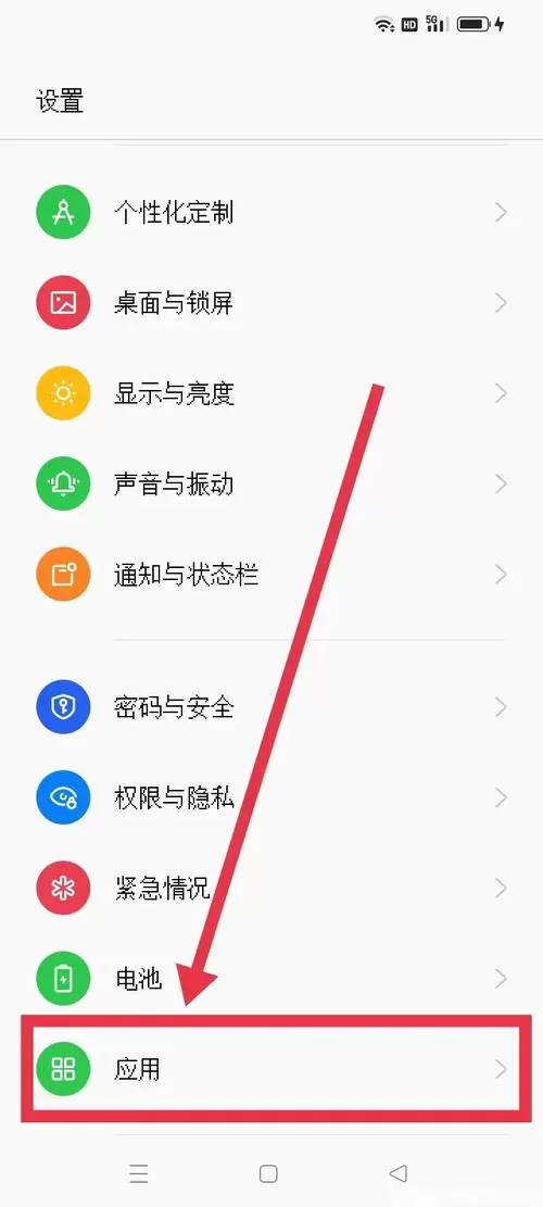 我的世界手机版怎么给好友权限截图