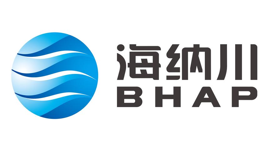 海纳智能是什么公司截图