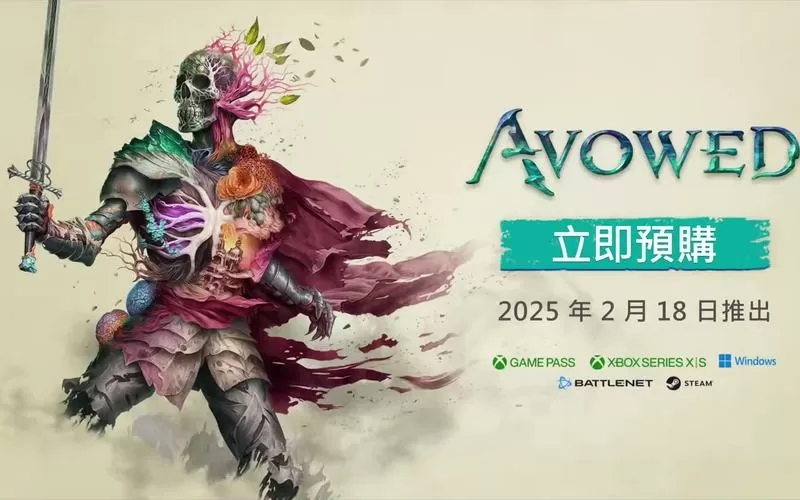 欧美汉化版真人rpg手游图标