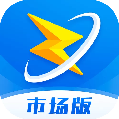 掌中通官方网截图