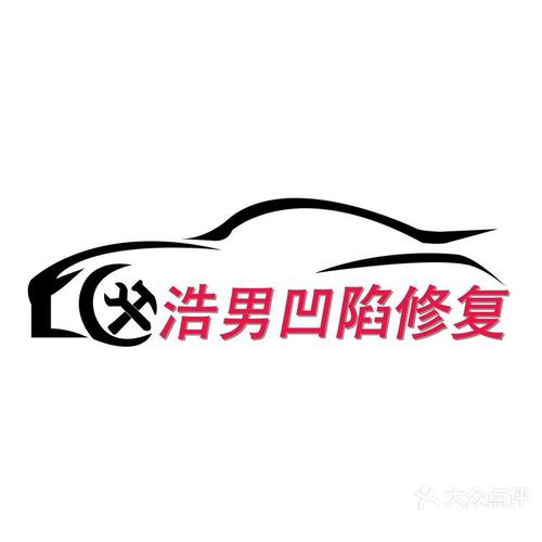 汽车钣金修复技巧图标