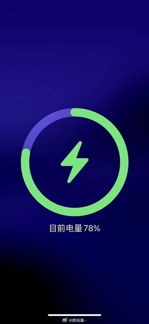 手机息屏耗电快